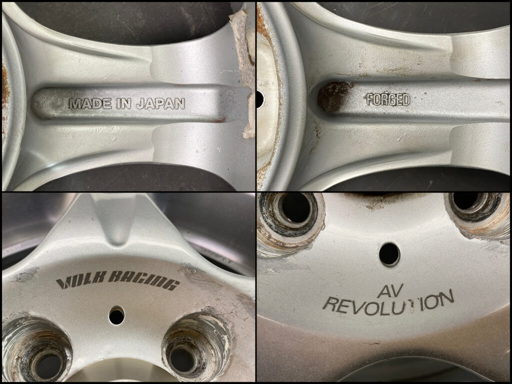 RAYS VOLK RACING AV REVOLUTION FORTESST 2 FORGED 6.3kg 2 piece 15×6.5j ...