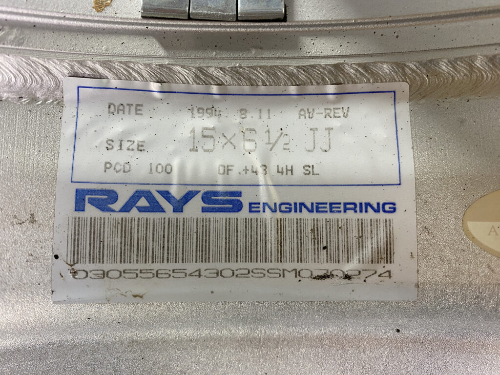 RAYS VOLK RACING AV REVOLUTION FORTESST 2 FORGED 6.3kg 2 piece 15×6.5j ...