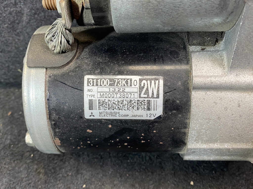SUZUKI Genuine Starter Motor SWIFT ZC72S SOLIO DELICA-D2 K12B 31100 ...