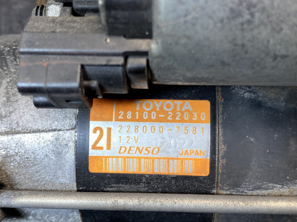 Genuine Starter Motor TOYOTA RAV4 MR-S COROLLA 1ZZ-FE 28100-22030 / ...