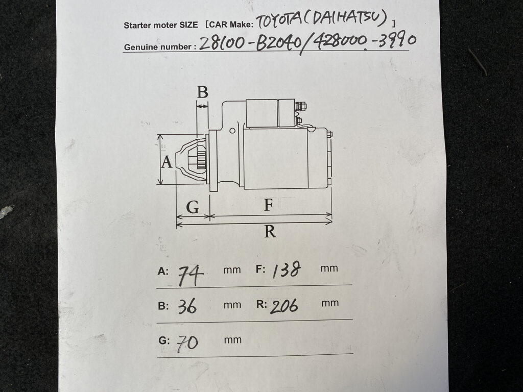 TOYOTA DAIHATSU Genuine Starter Motor PASSO BOON 28100-B2040 / 428000 ...