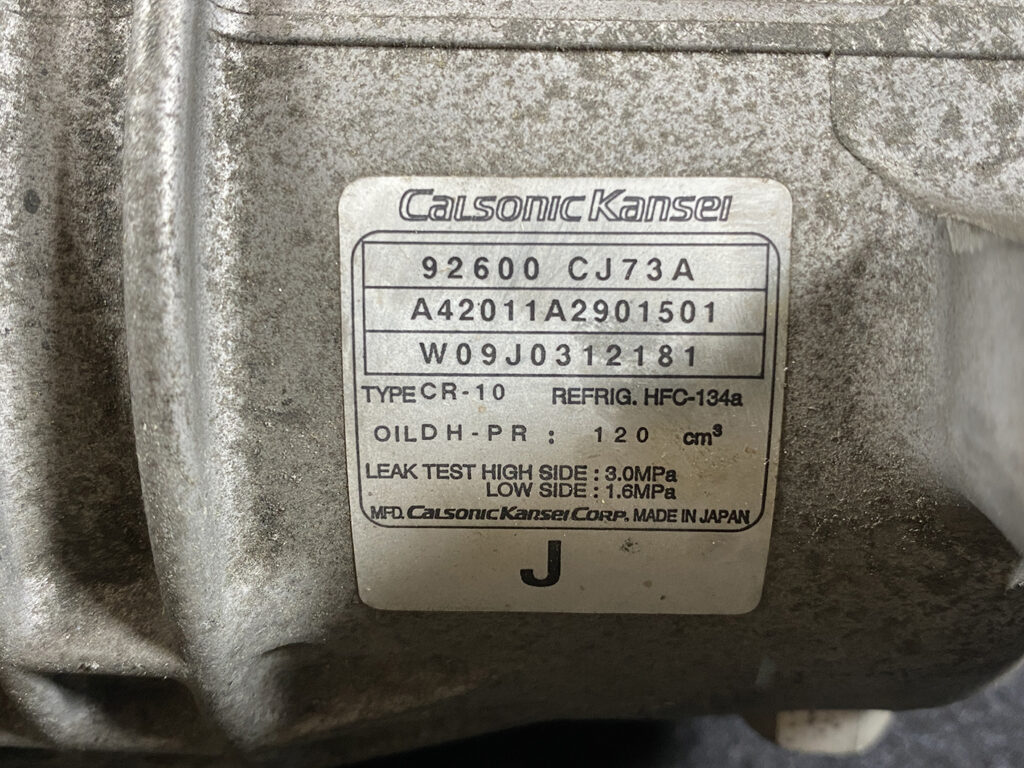 AC COMPRESSOR Genuine NISSAN Wingroad Y12 Cube Z12 / 92600-CJ73A » NZ ...
