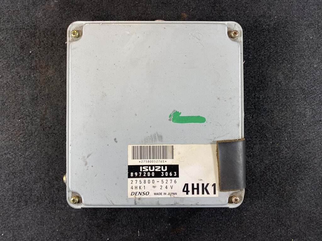 Genuine ECU Engine control unit for NISSAN UD CONDOR ISUZU ELF BPR75LV ...