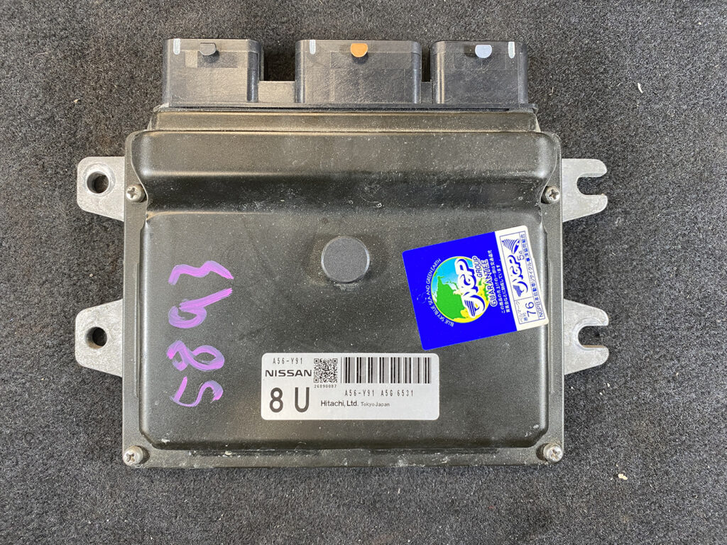 Genuine ECU Engine control unit for NISSAN Bluebird Sylphy G11 KG11 ...