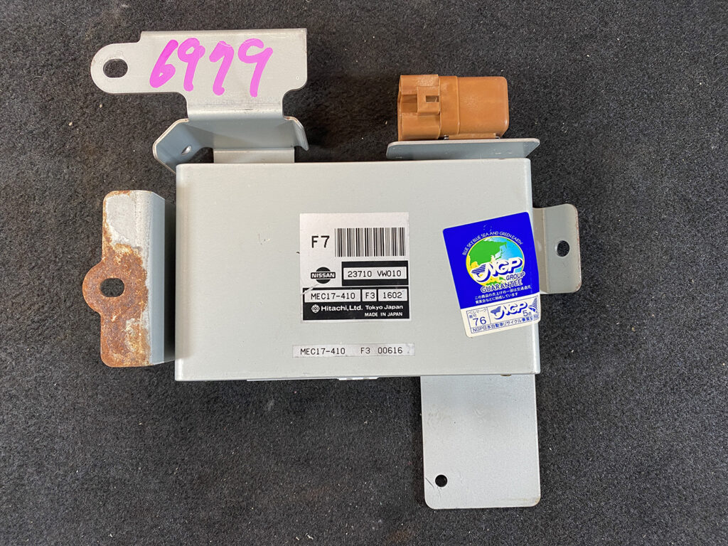 Genuine ECU Engine control unit for NISSAN Caravan E25 / MEC17-410 / ...