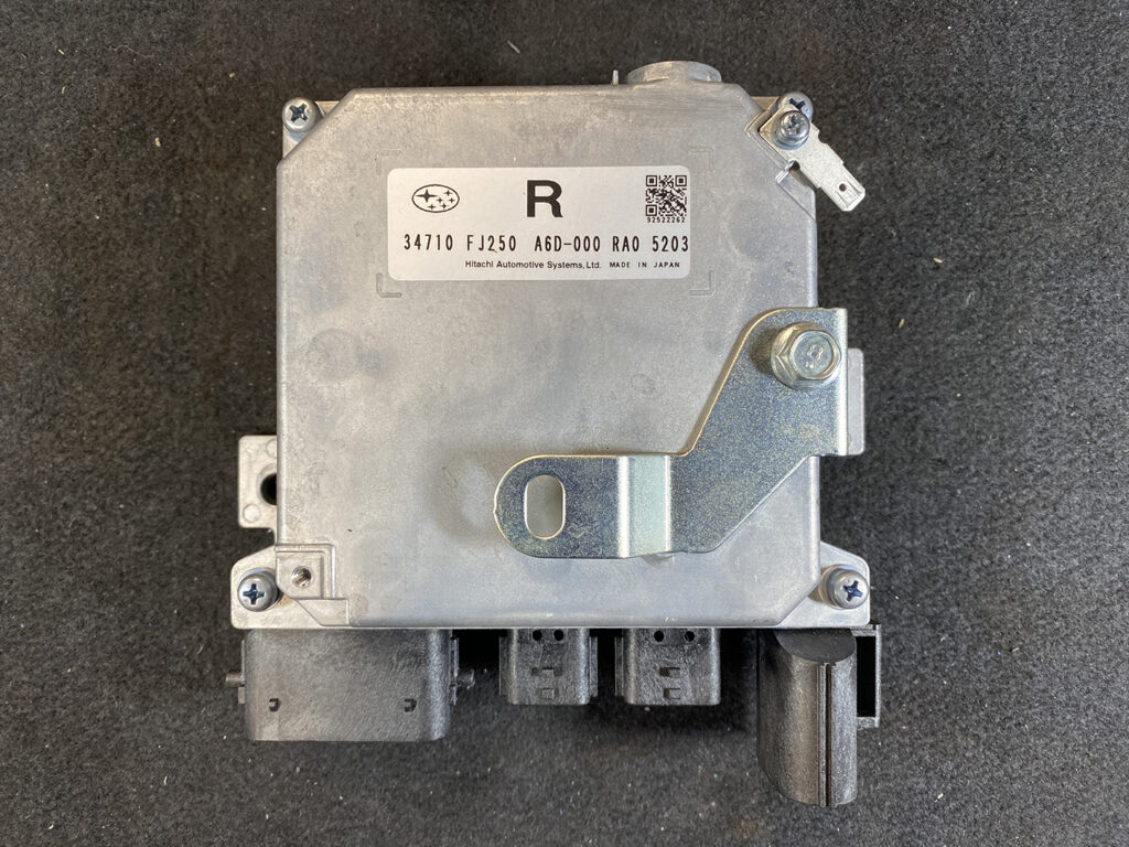 SUBARU ECU » JDM-PARTS NZ