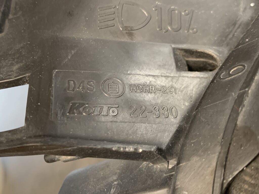 TOYOTA MARK X GRX120 125 HID Headlight KOITO 22-330 Right Side x1 » JDM ...