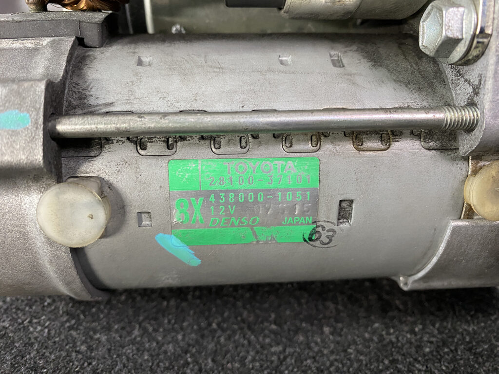 TOYOTA Genuine Starter Motor Harrier,VOXY Noah,Esquire 28100-37101 ...