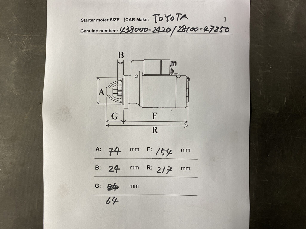 TOYOTA Genuine Starter Motor SIENTA SPADE Porte Fielder COROLLA 28100 ...