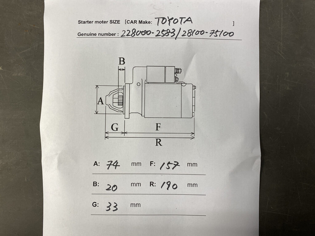 TOYOTA Genuine Starter Motor Hiace DYNA HINO DUTRO 28100-75100 DENSO ...