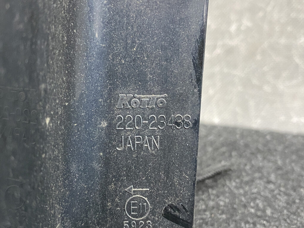 NISSAN SERENA C26 SUZUKI LANDY LED Taillight 220-23438 Left Side x1 ...