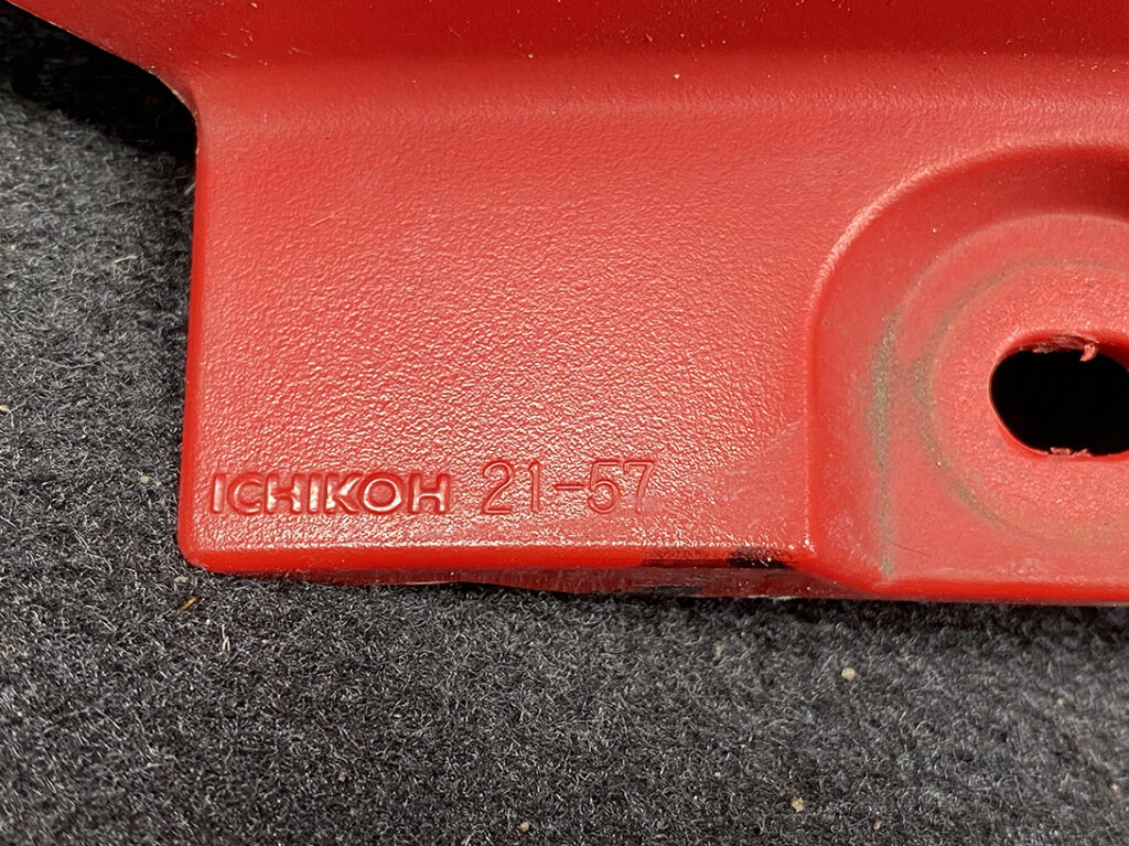 TOYOTA CALDINA AZT241 AZT246 Taillight 21-57 LEFT Side x1 *DAMAGED ...