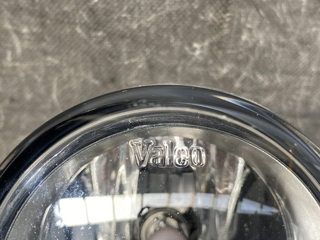 NISSAN Genuine Fog Light 26150 8993B / 89490520 x1 » NZ$151.95 » JDM ...