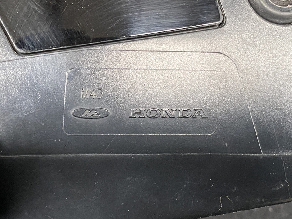 HONDA ODYSSEY RB3 RB4 Door Mirror M43 / SLE Left Side x1 » NZ$161.95 ...